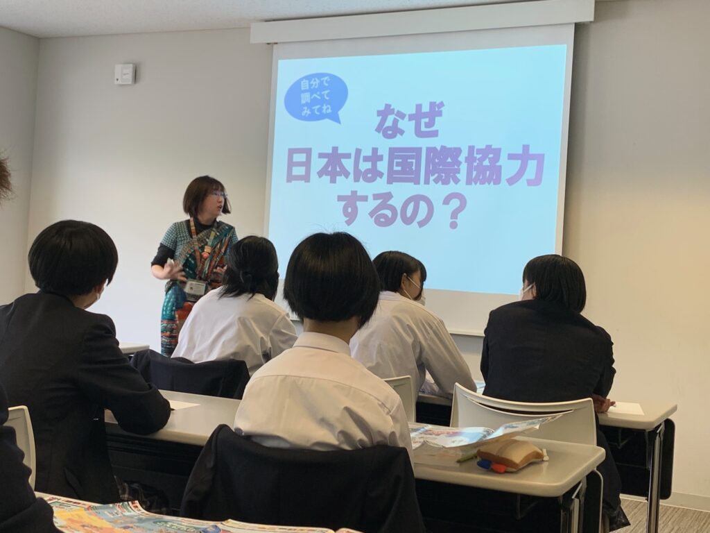 今年度もJICA北海道（帯広）を訪問しました。 – 白樺学園